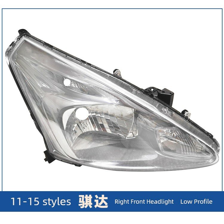 Nissan Tiida 2011-2015 Низкая комплектация правая передняя фара сборка оригинальное качество