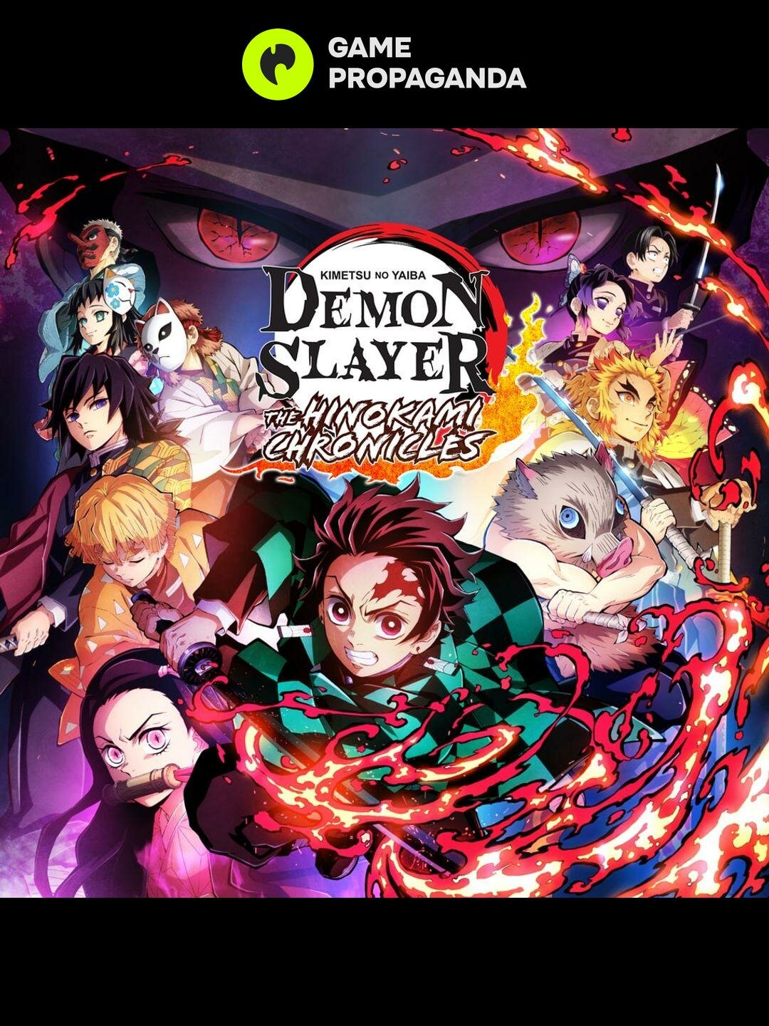Игра Demon Slayer -Kimetsu no Yaiba- The Hinokami Chronicles PS4, PS5 + 51 TRY на баланс PSN. Турция. Цифровая версия
