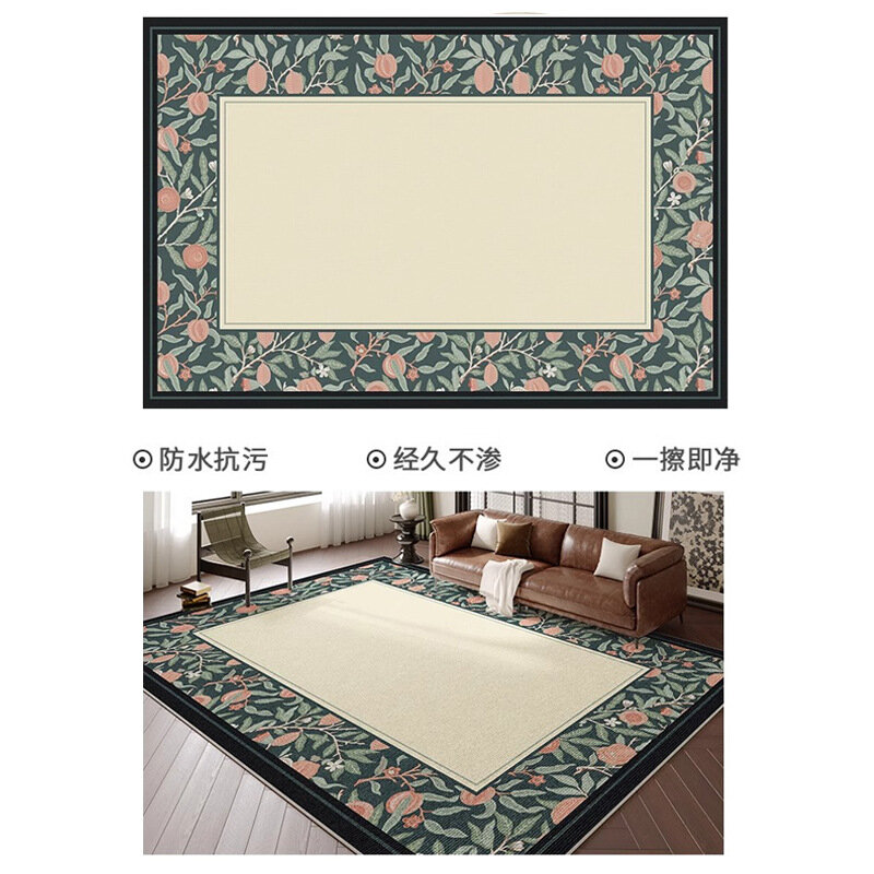 Новый ковер нестандартной формы в американском стиле для гостиной и спальни, водонепроницаемый и легкий в уходе, напольный коврик нестандартной формы во французском стиле для дивана.