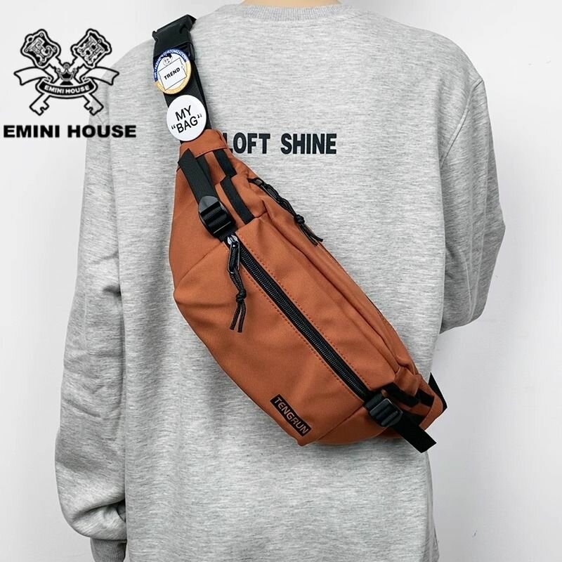 EMINI HOUSE INS Сумка через плечо однотонная Мужская модная сумка на грудь Рюкзак Повседневная простая спортивная сумка в японском стиле