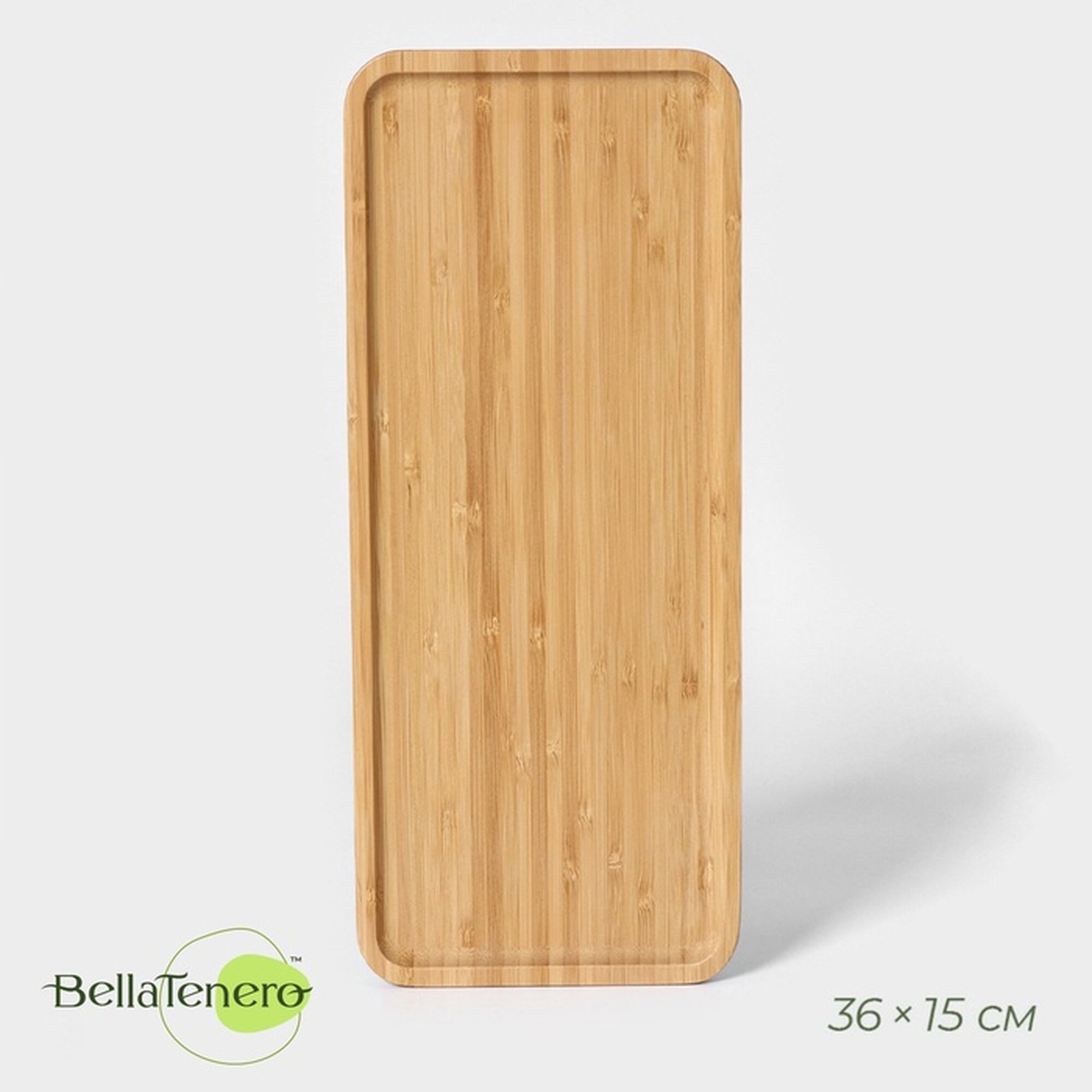 Блюдо для подачи Striata, прямоугольное, 36×15 см, бамбук