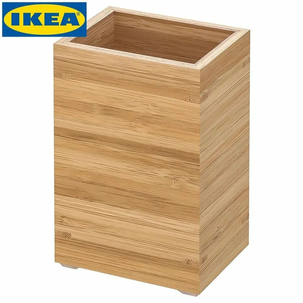 IKEA Набор для ванной комнаты, 1 предм. 1