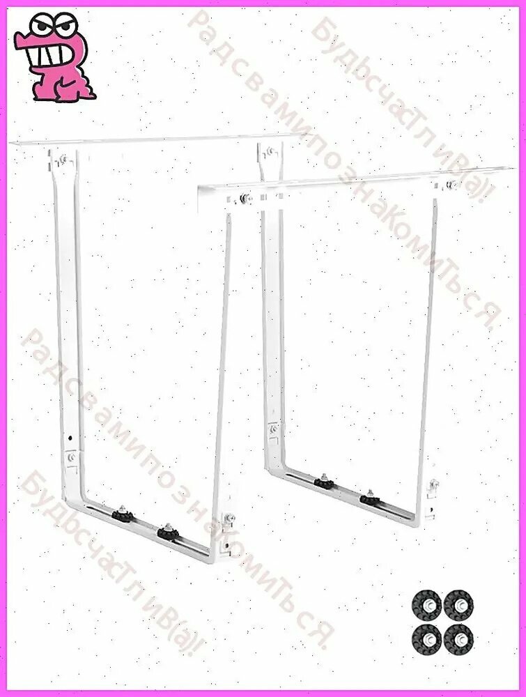 Кронштейн для потолочного кондиционера, Корзина для кондиционера для наружного блока сплит-системы