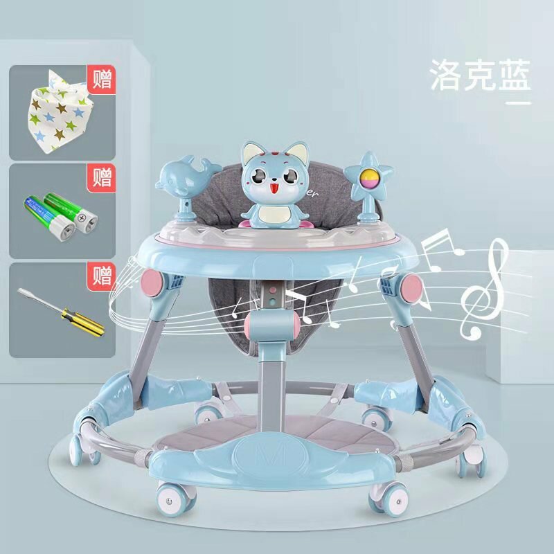 Новый ходунок для детей с 7-ступенчатой регулировкой, многофункциональный ходунок для мальчиков и девочек