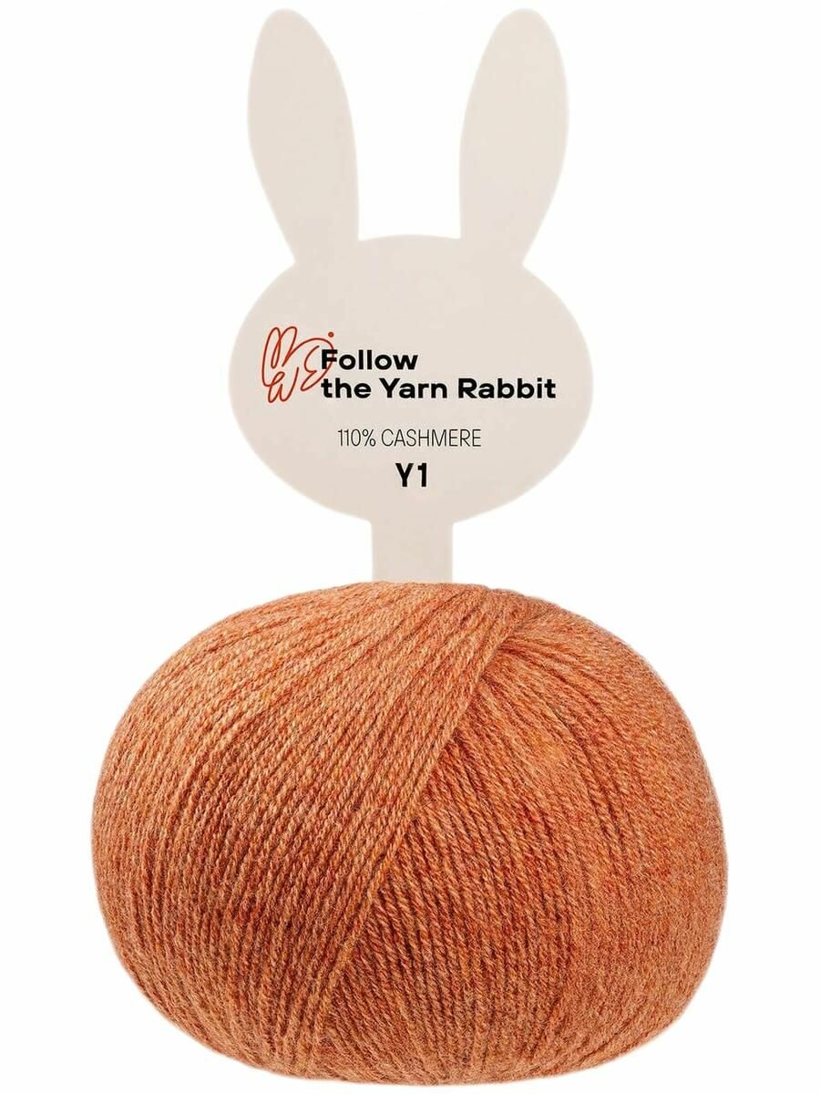 Кашемир 100% Y1 Coral Reefs 210 м / 50 гр FOLLOW THE YARN RABBIT