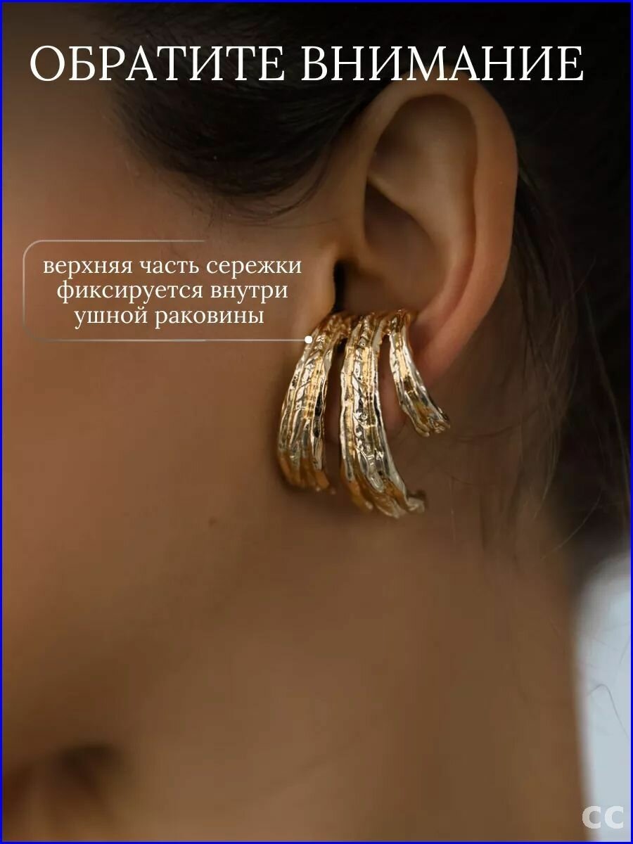 Серьги, золотой — фото 1