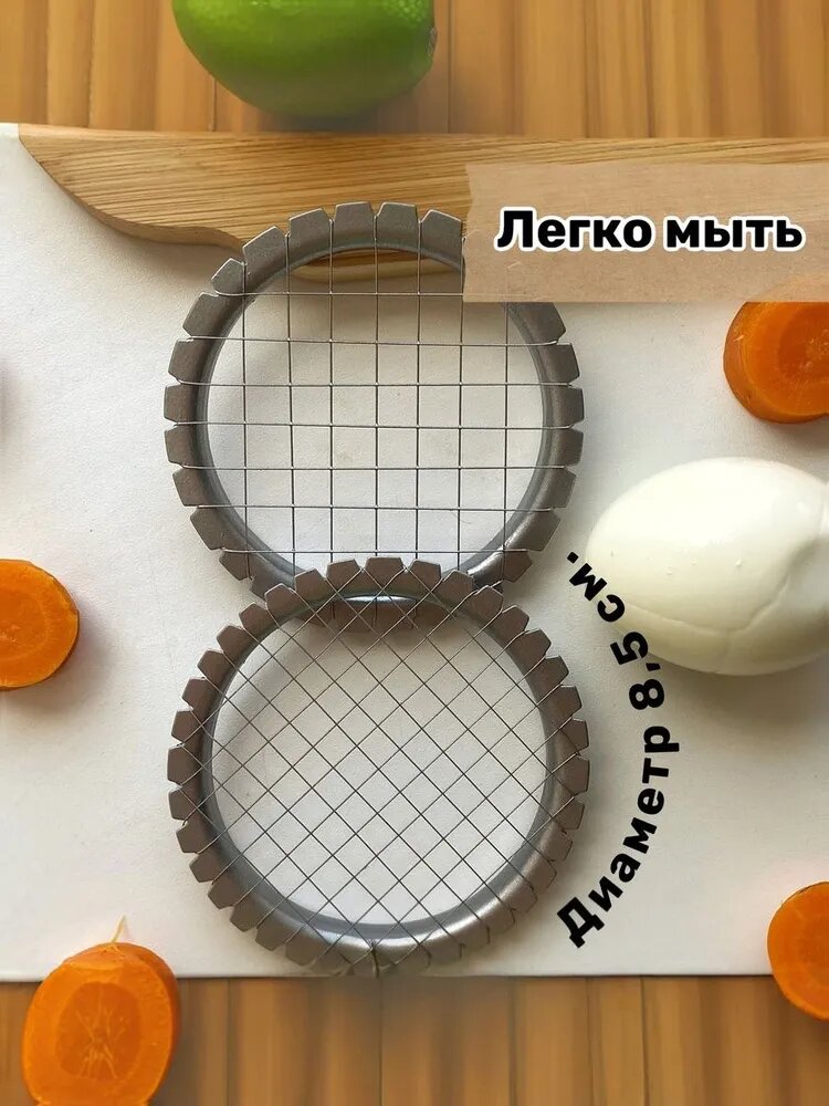 Судок для терки — фото 1