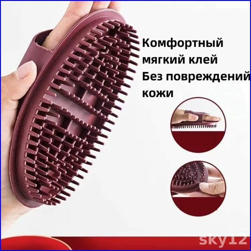 Специальная щетка для похудения для салона красоты, массаж живота, силиконовый материал, 1шт