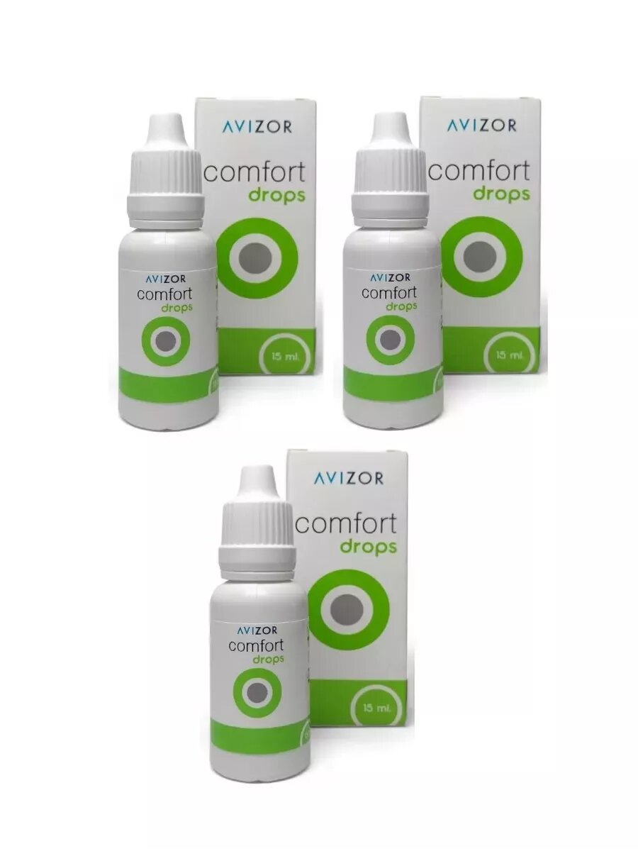 Капли при ношении контактных линз 15мл - 3 шт.