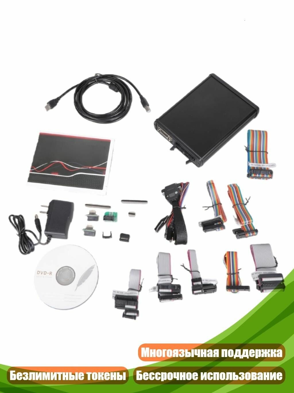 Программатор KESS V5.017/KTAG 7.020 для автомобилей и грузовиков