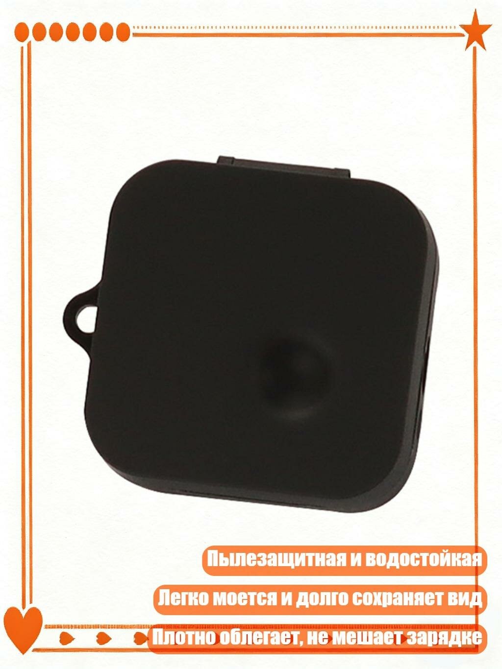 Чехол защитный для наушников Nothing Ear (2), Черный