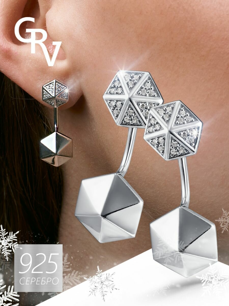 Серьги пусеты серебро, 925 проба, родирование, фианит