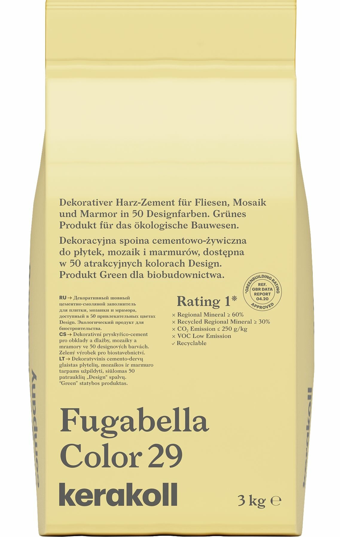 Затирка Kerakoll Fugabella Color, 29 (Ванильный) 3 кг.