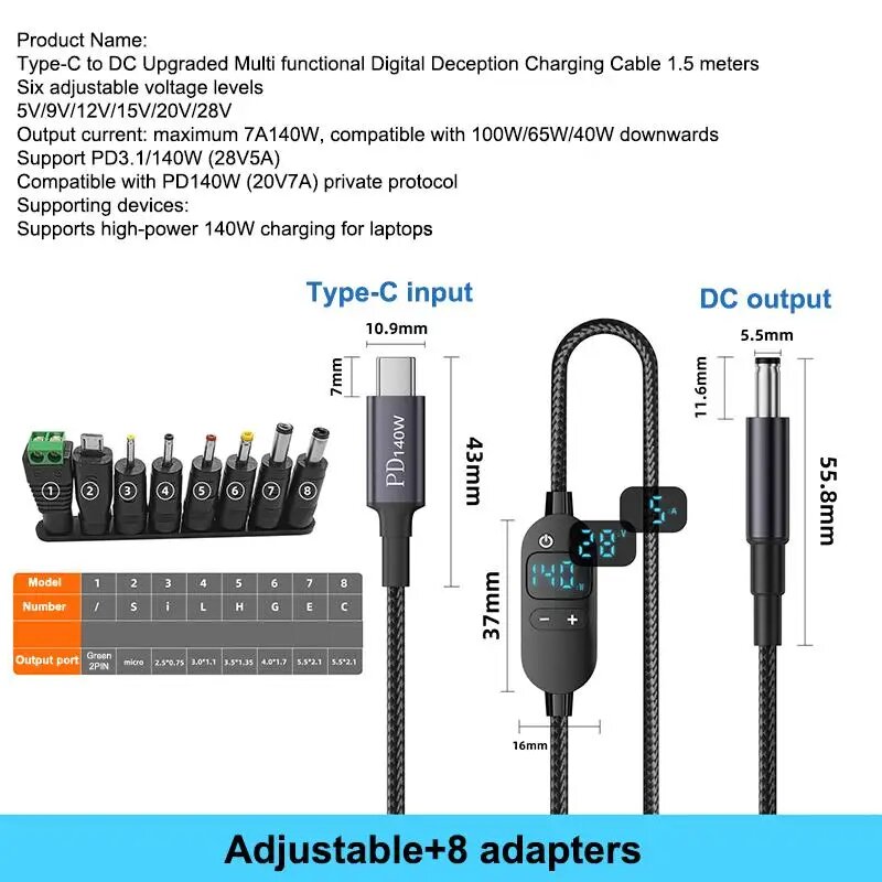 USB C на DC адаптер с регулировкой PD140W, Цвет: A5