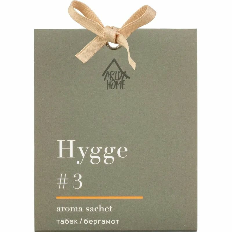 Аромасаше Hygge #3 Табак и Бергамот