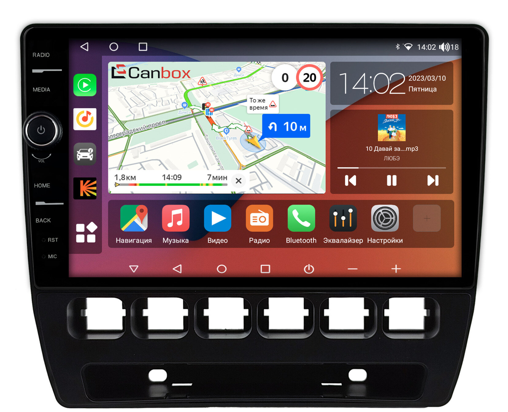 Штатная магнитола Lada ВАЗ 2110 2008-2014, ВАЗ 2111 2006-2014, ВАЗ 2112 2006-2009 Canbox H-Line 7843-9-0799 Android 10 (4G-SIM, 4/64, DSP, QLed)