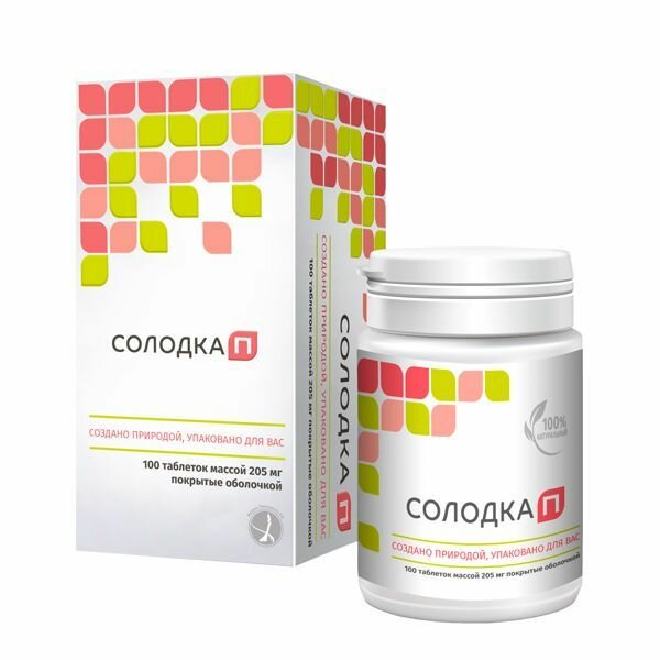 Биологически активная добавка парафарм солодка, 100 таблеток по 205 мг