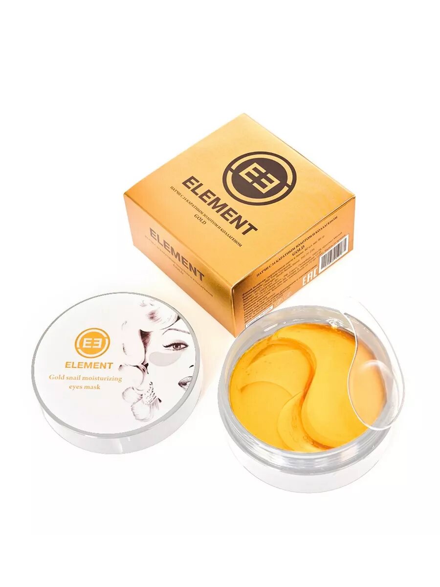 Патчи для глаз Гидрогелевые с золотом и коллагеном 60 шт