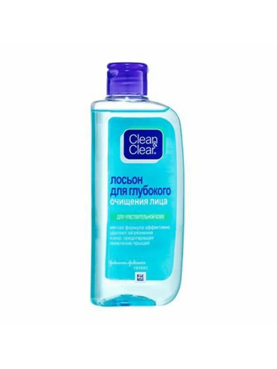 Лосьон для глубокого очищения лица Clean & Clear