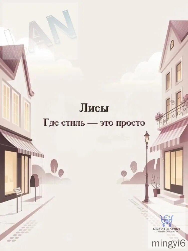 Фрукто-овощечистка Tefal для овощей и фруктов, пластиковая ручка, черная, 1 шт. — фото 1