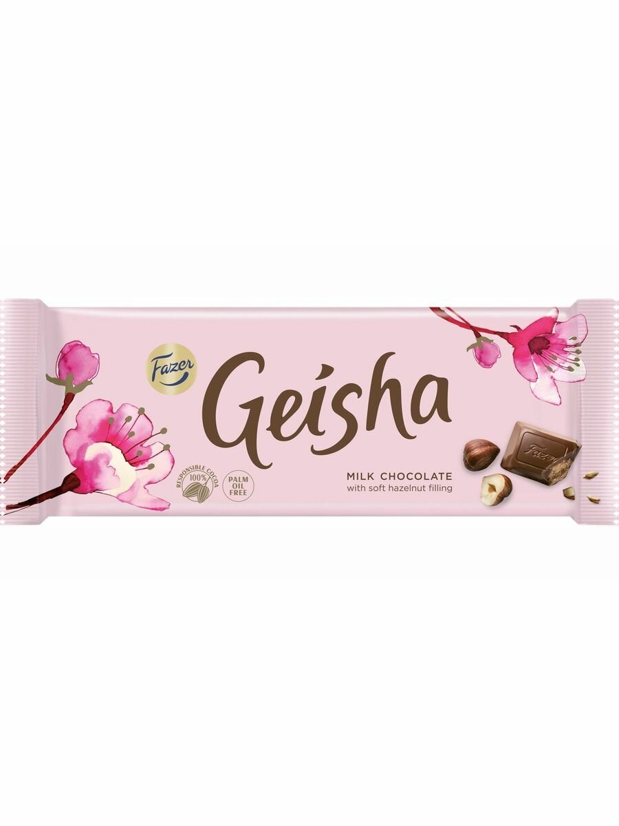 Шоколад FAZER Geisha молочный с ореховой начинкой из нуги (40%) 100гр (из Финляндии)