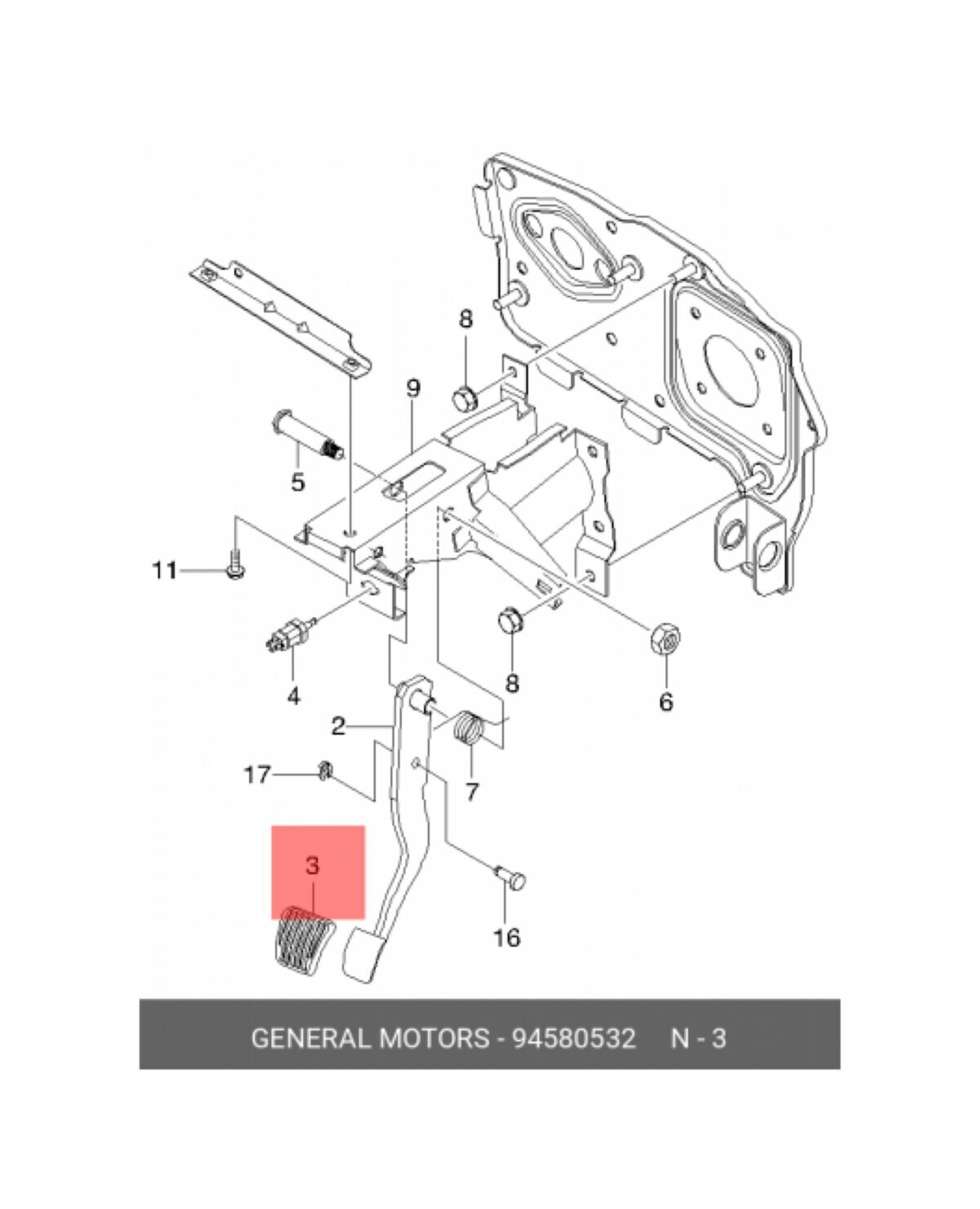 Накладка Педали Тормоза [Org](Gm/Opel/Chevrolet 94580532)