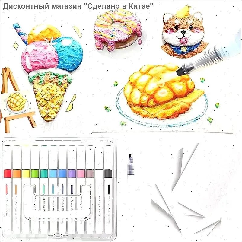 Текстурная Бумага Magic Foam, Целлюлозная Бумага Для Рисования С Текстурой Foam, товары для творчества и творчества для детей, 26 шт.
