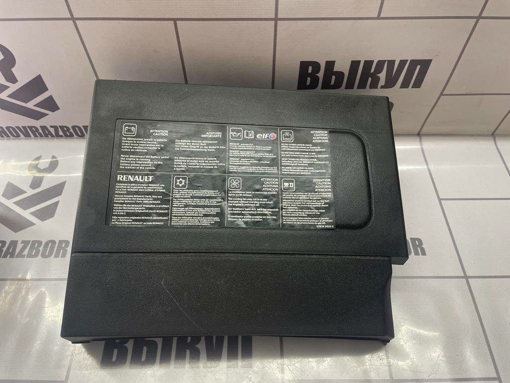 Крышка аккумулятора Renault Fluence 10-17