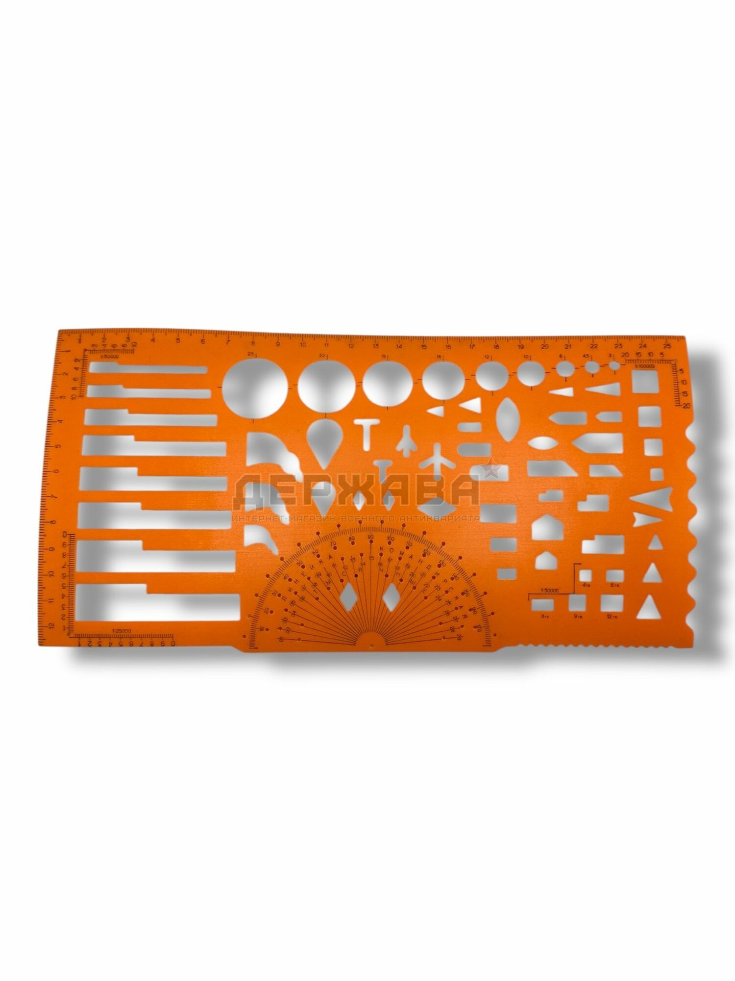 Офицерская линейка, старших командиров ВС СССР