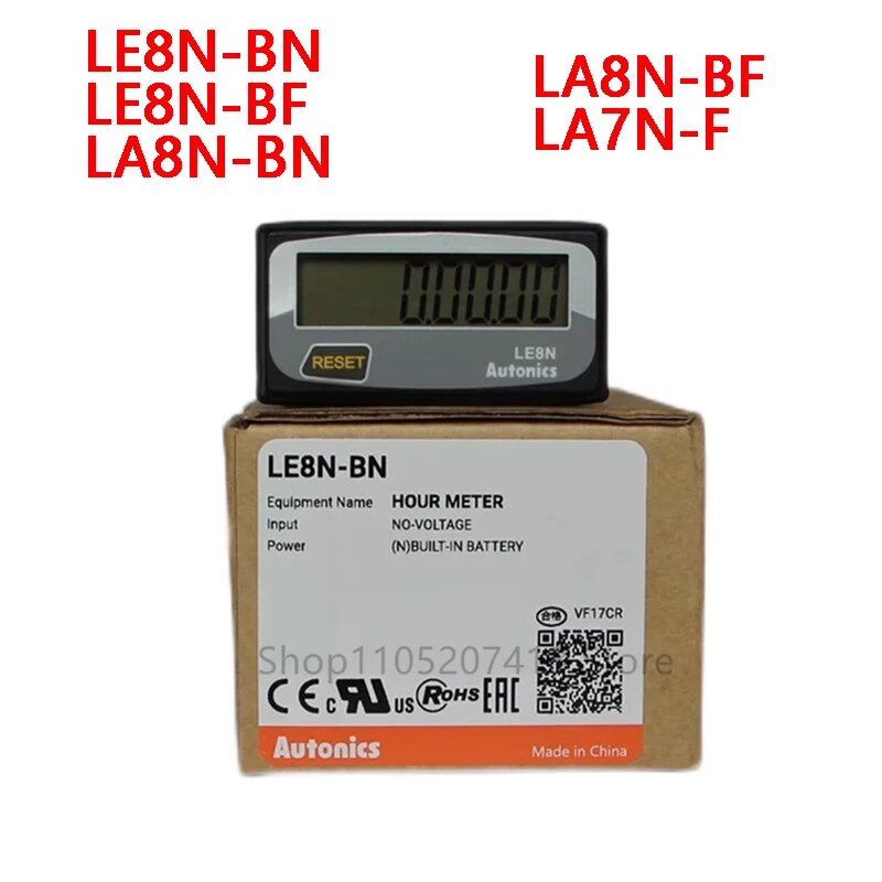 Цифровой таймер LA8N-BF, цвет LA8N-BF