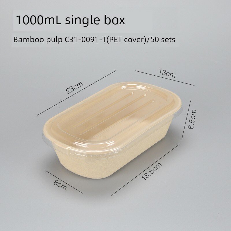 1000 мл однокамерный одноразовый контейнер для еды с крышкой PET - 50 комплектов для доставки
