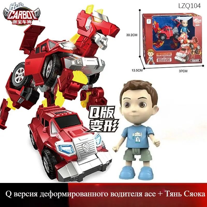 Трансформеры Hello Carbot Q версия деформированного водителя ace + Тянь Сяока трансформер, красный