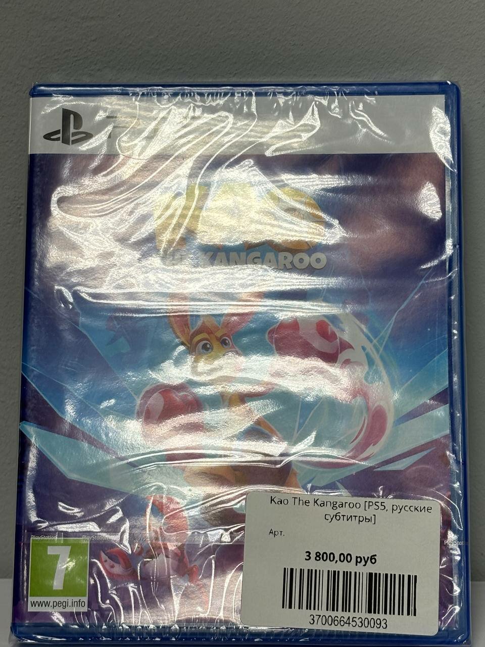 Kao The Kangaroo [PS5, русские субтитры](SPC)