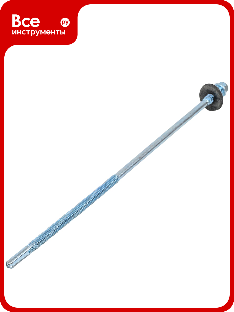 Gigant Саморез для сэндвич-панелей 6,3/5,5x185 оцинкованный 250 шт. G-124096