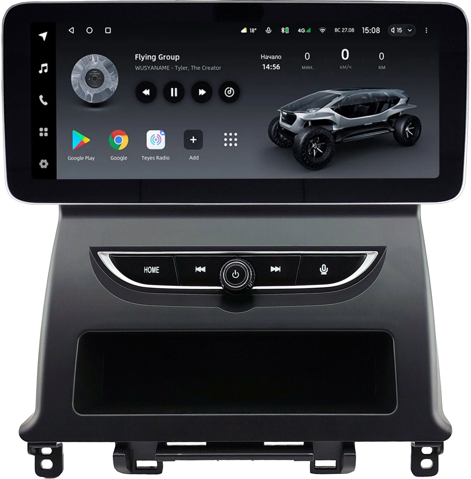 Штатная магнитола Honda Fit 4 2020-2024 12.3 дюйма Teyes LUX ONE (Round Corner) 4/32 RM-0826 Android 10 (4G-SIM, 4/32, DSP, QLed) Mercedes Style