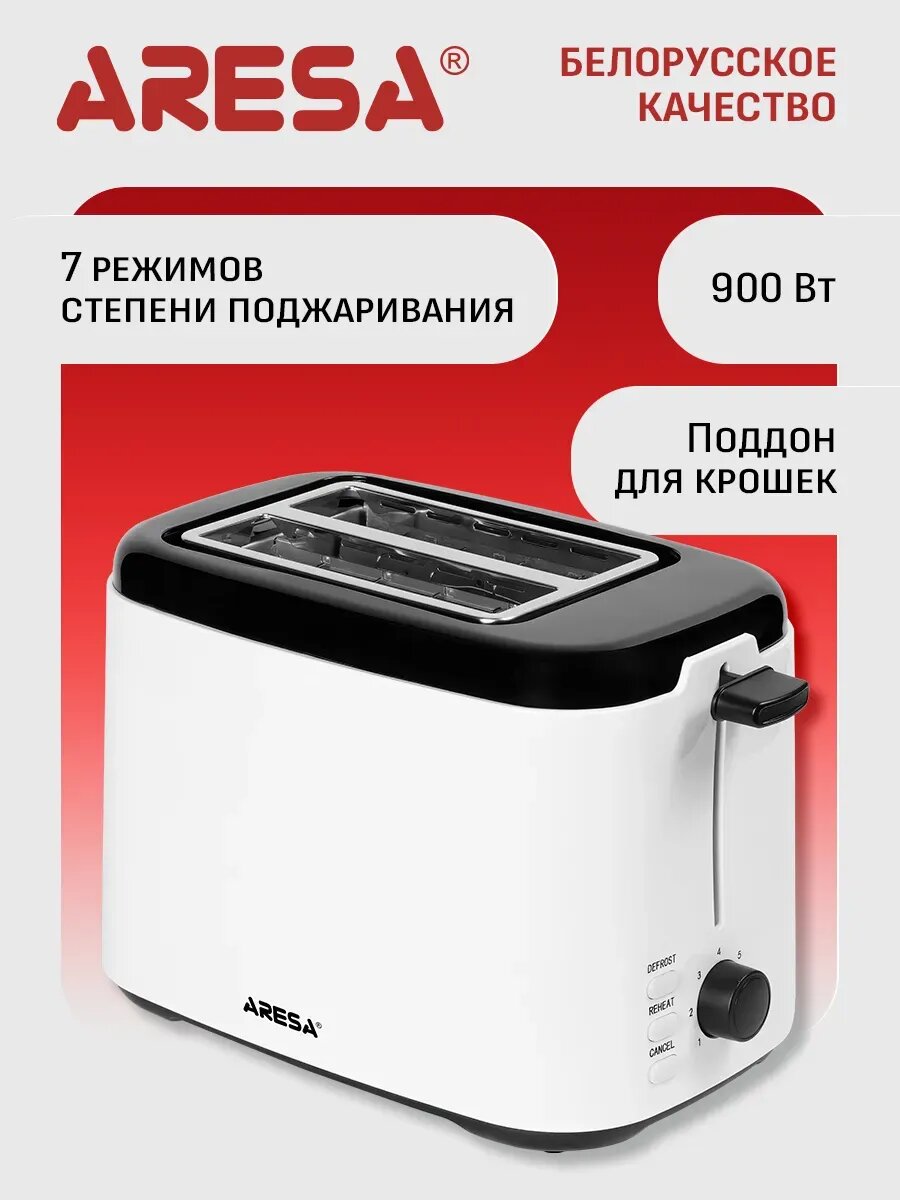 Тостер Aresa AR-3008 — фото 1