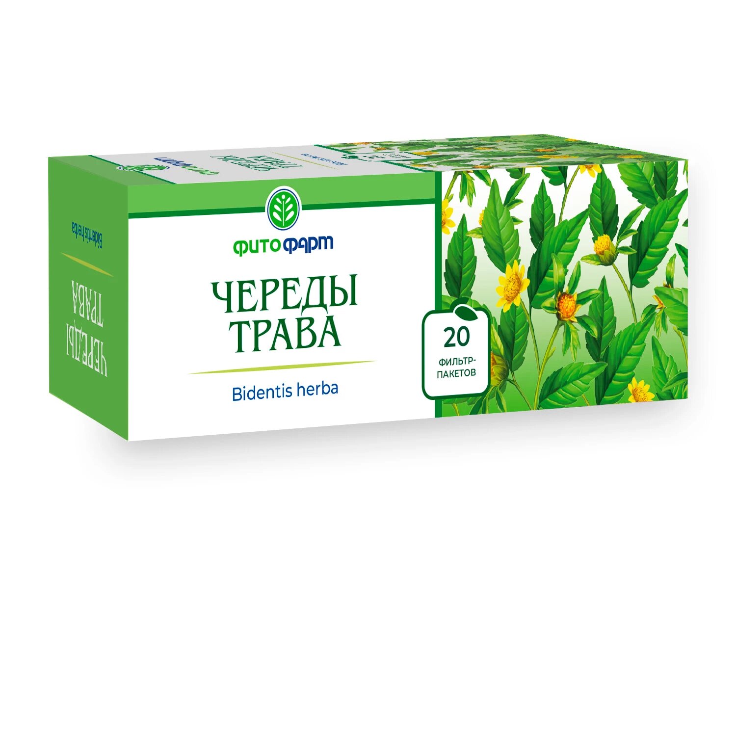 Череды трава ф/п по 1,5г, №20, противовоспалительное средство растительного происхождения