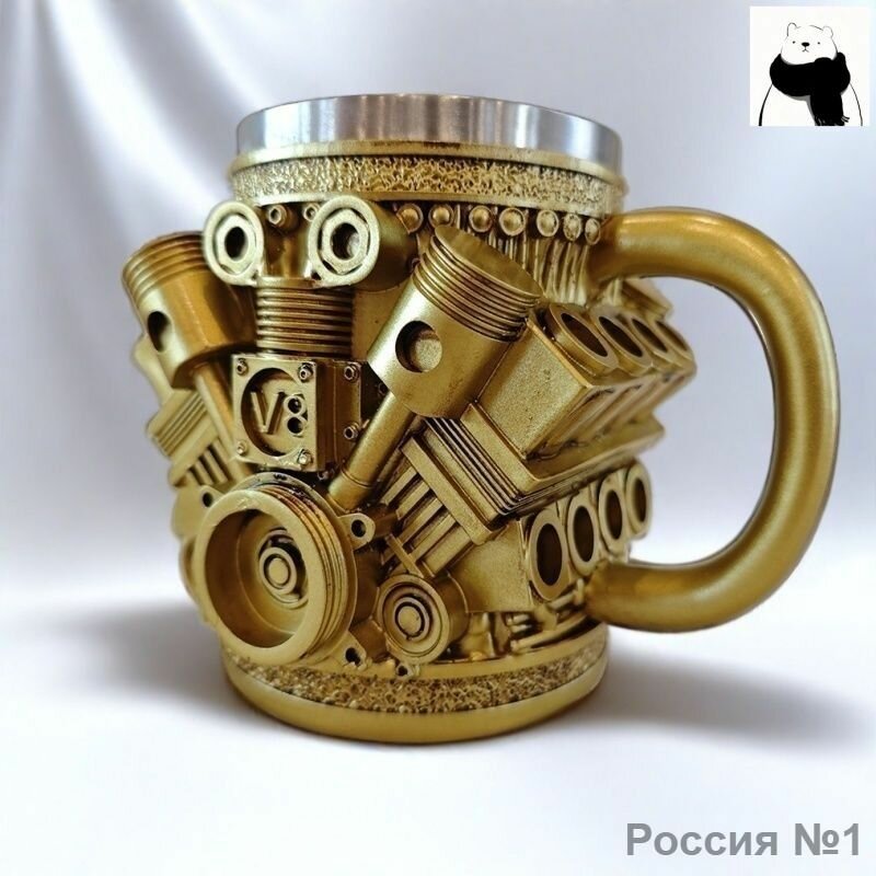 Кружка "V8 Автомобильный двигатель", 400 мл, 1 шт