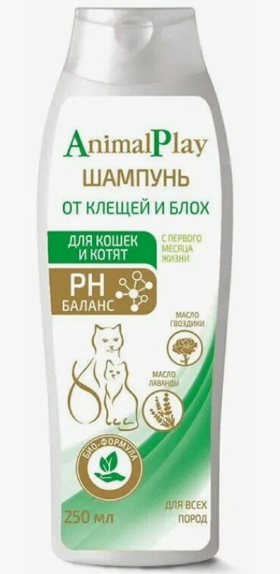 Animal Play Шампунь для кошек и котят от клещей и блох 250мл