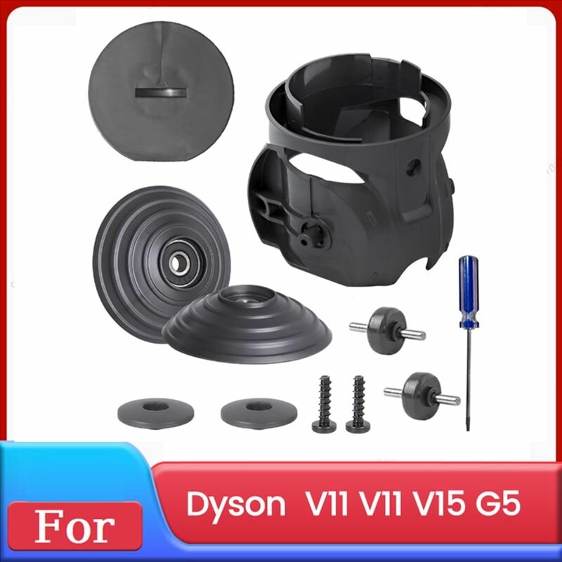 Комплект Колес Для Насадки Пылесоса Для С Высоким Крутящим Моментом