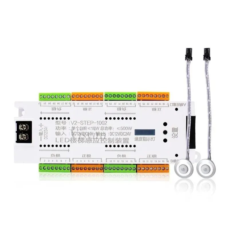 32-канальный светодиодный датчик движения PIR, контроллер постоянного тока, 12 В, 24 В, ночник, автоматическая внутренняя лестница для гибкой светодиодной ленты