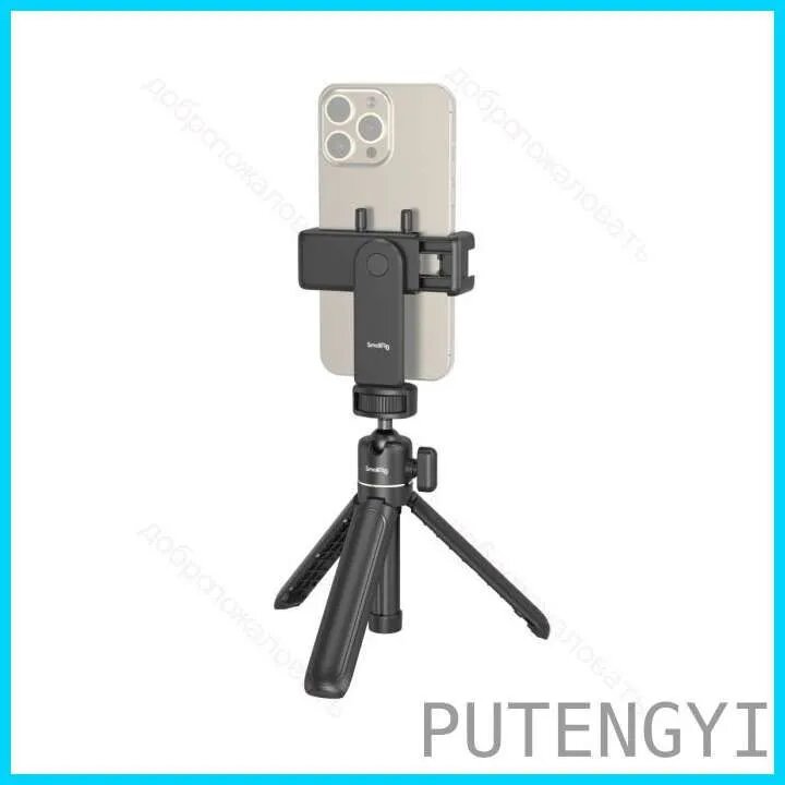 SmallRig Vlog kit VK-20 II 4364 Черный штатив для телефона с держателем для микрофона