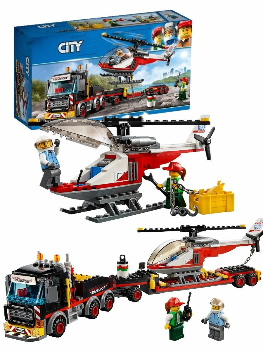 Конструктор City "Перевозчик пожарного вертолета", 310 деталей