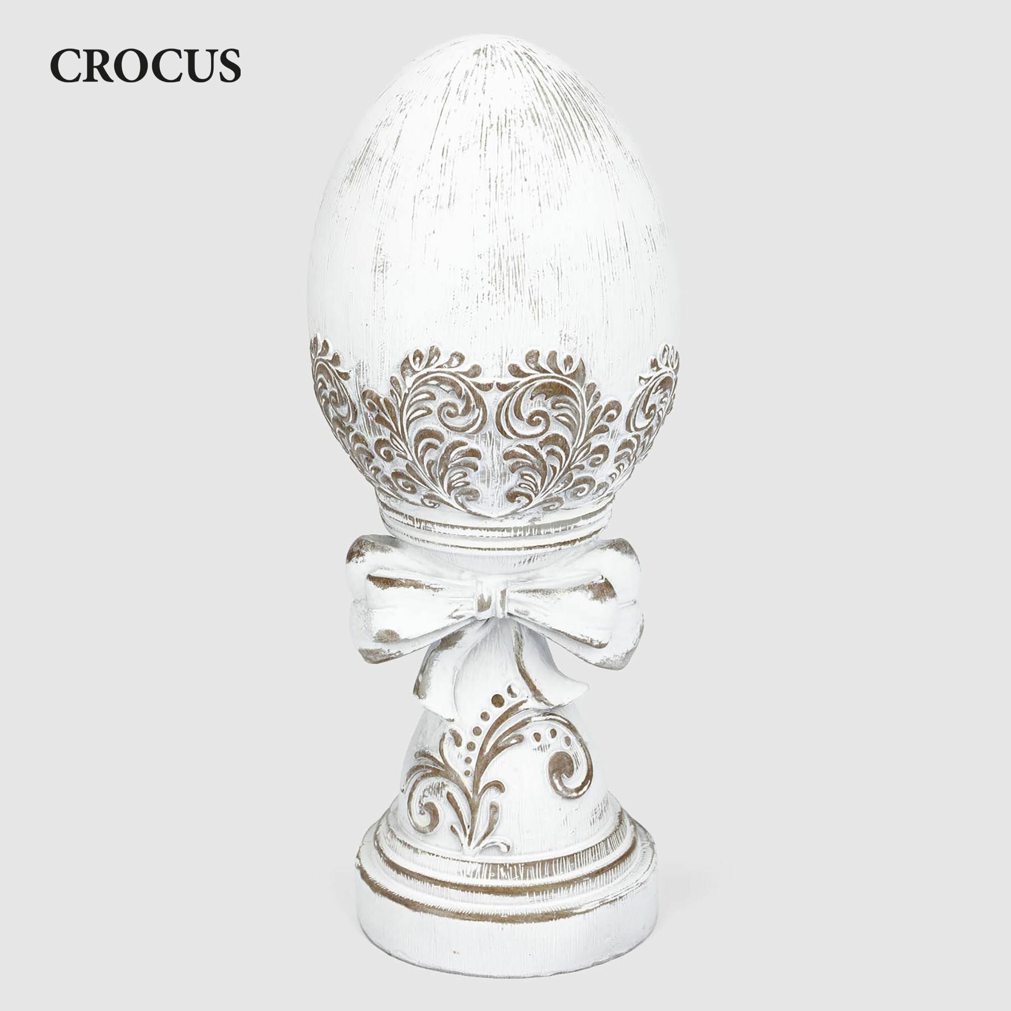 Яйцо пасхальное декоративное Crocus Винтаж 10х30 см