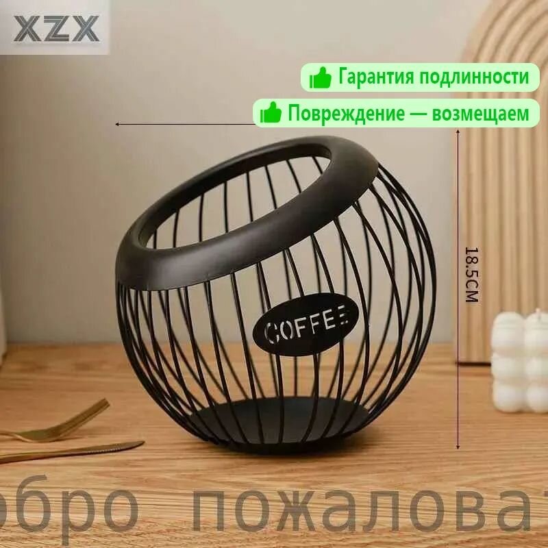 Контейнер для хранения вещей черный металлический прямоугольный с жестким дном, 20x20x19 см, органайзер для одежды и бел
