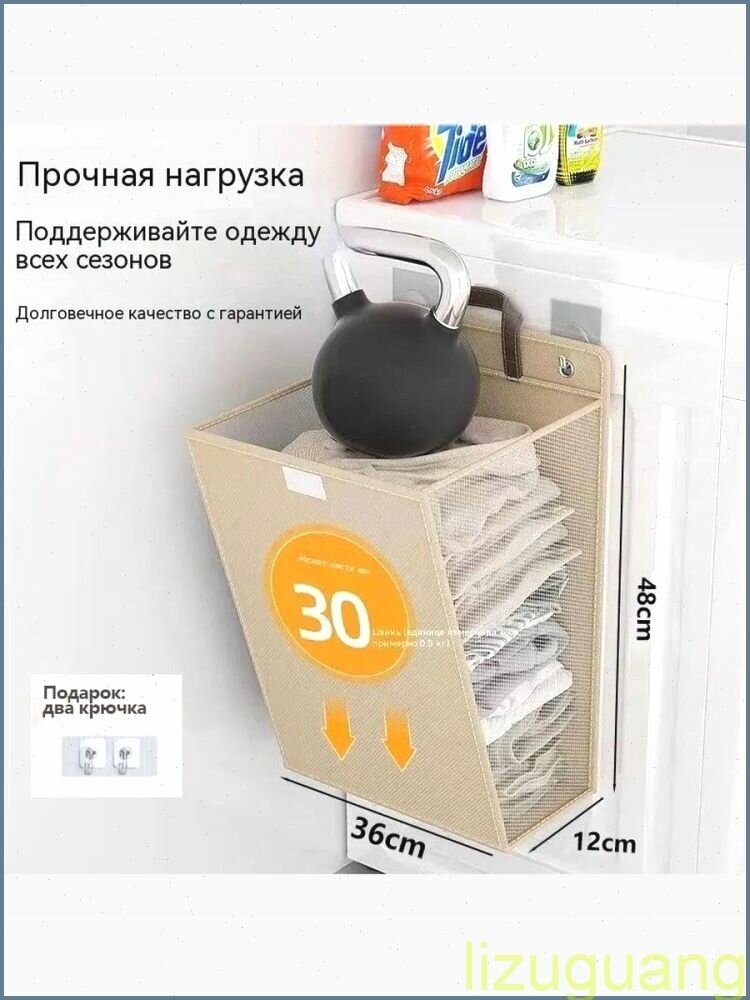 Узкая угловая корзина для ванной бестселлер 22 литра с крышкой экономит пространство и надежно защищает от пыли для хранения грязного белья