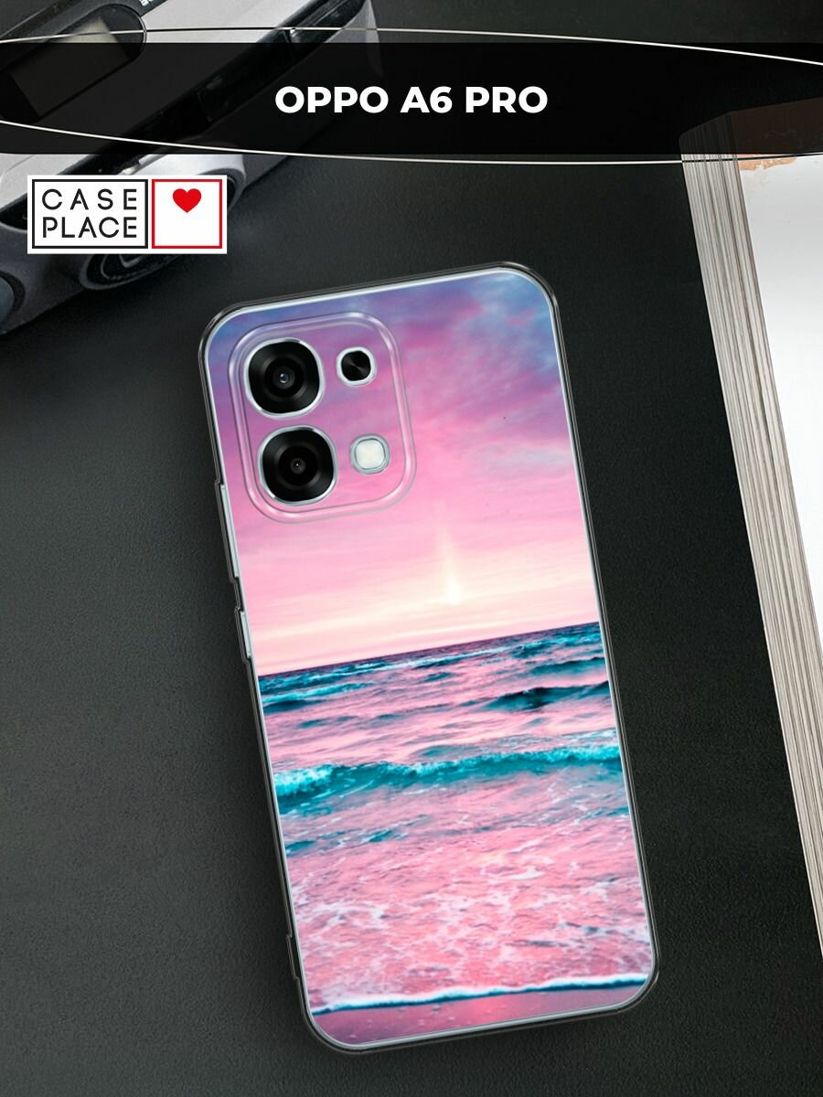 Силиконовый чехол на Oppo A6 Pro / Оппо A6 Про с принтом розовое море