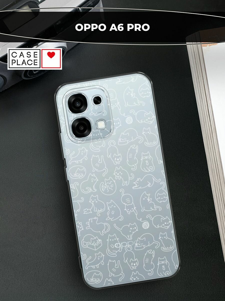 Чехол на Oppo A6 Pro / Оппо A6 Про с принтом Шкодливые котики линии, прозрачный
