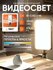 Светодиодный видеосвет для телефона, 158 г, 3000 mAh, регулировка яркости и темп...