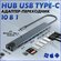 USB-концентратор